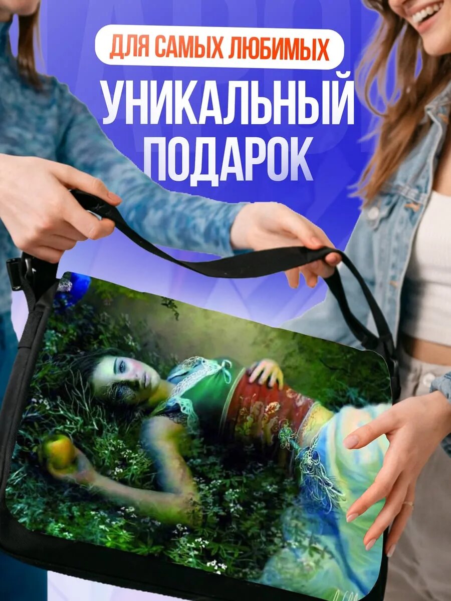 Сумка кросс-боди , черный — фото 1