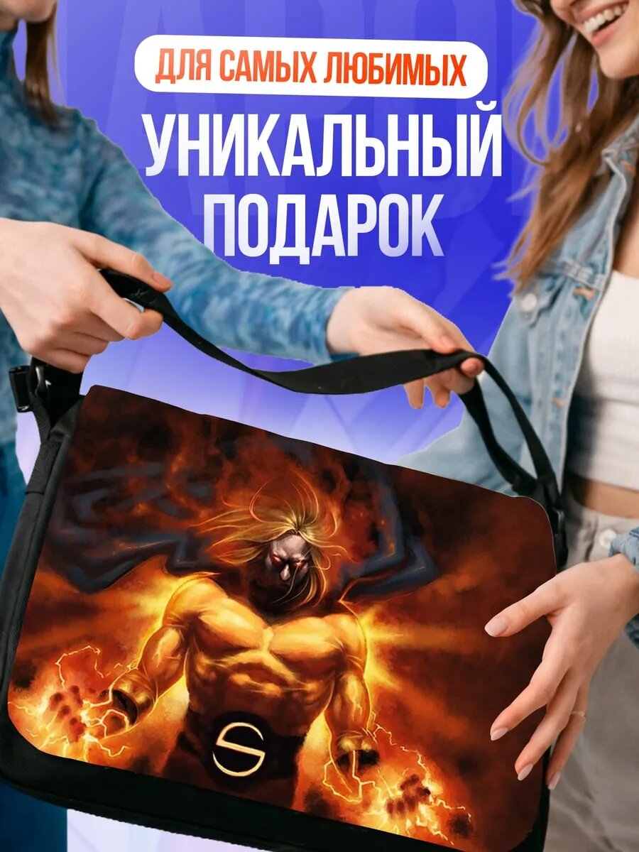 Сумка кросс-боди , черный — фото 1