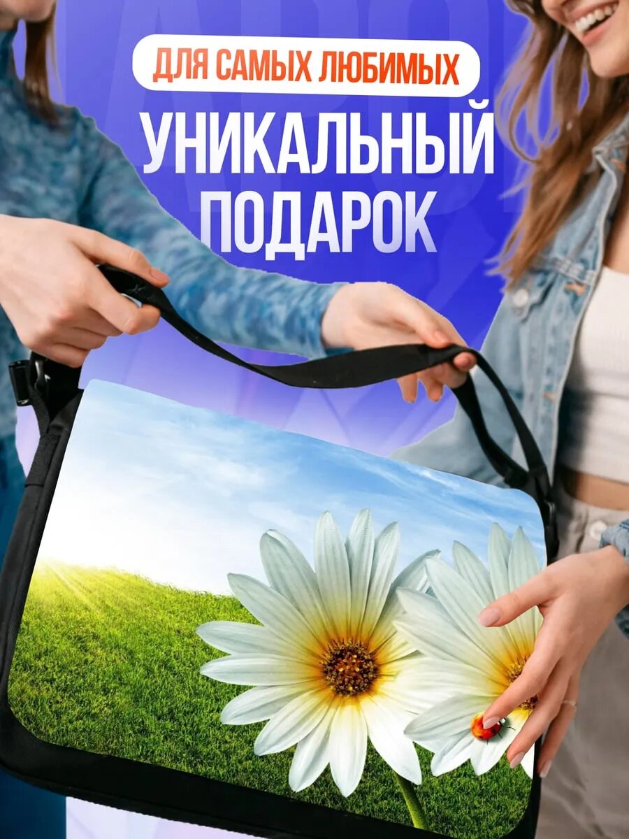 Сумка кросс-боди , черный — фото 1