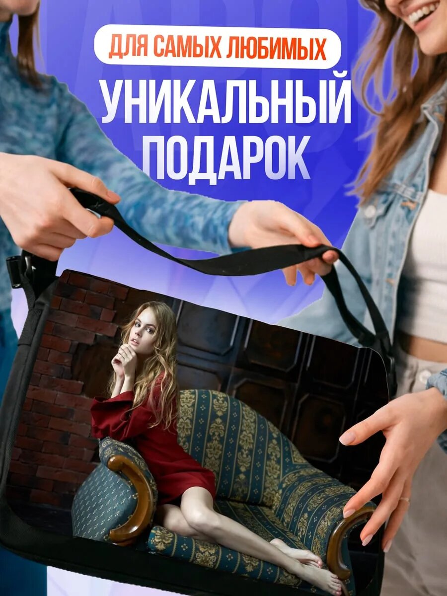 Сумка кросс-боди , черный — фото 1