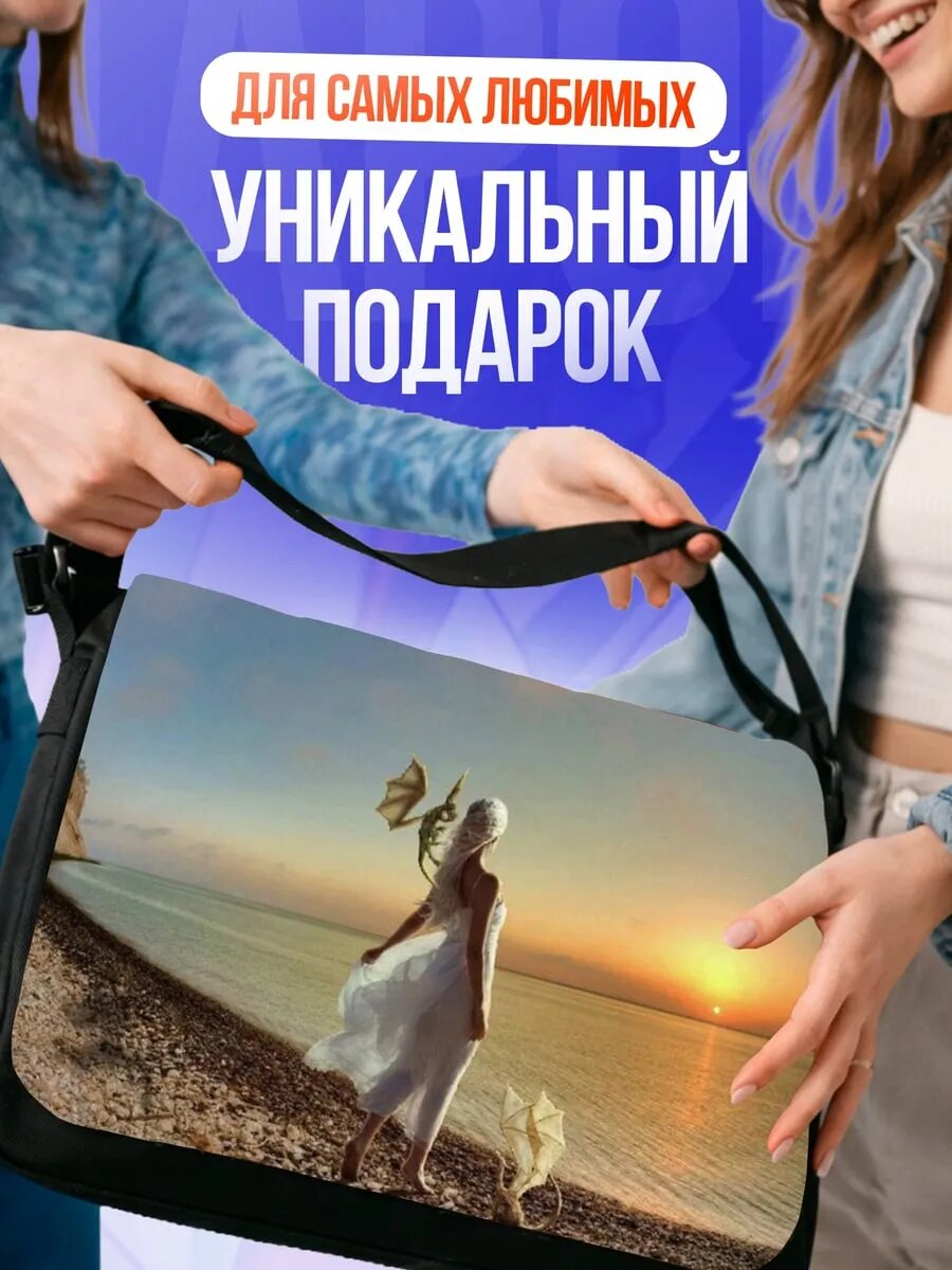Сумка кросс-боди , черный — фото 1
