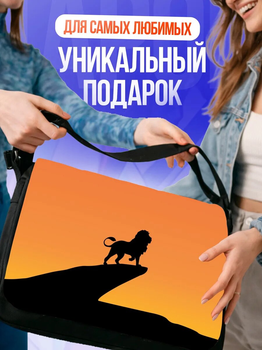 Сумка кросс-боди , черный — фото 1