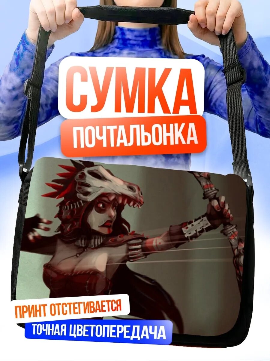 Сумка Охотница в маске