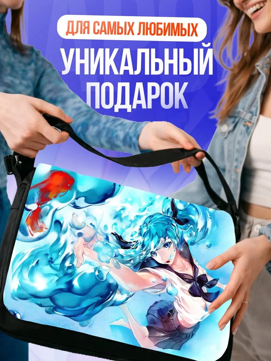 Сумка , черный — фото 1