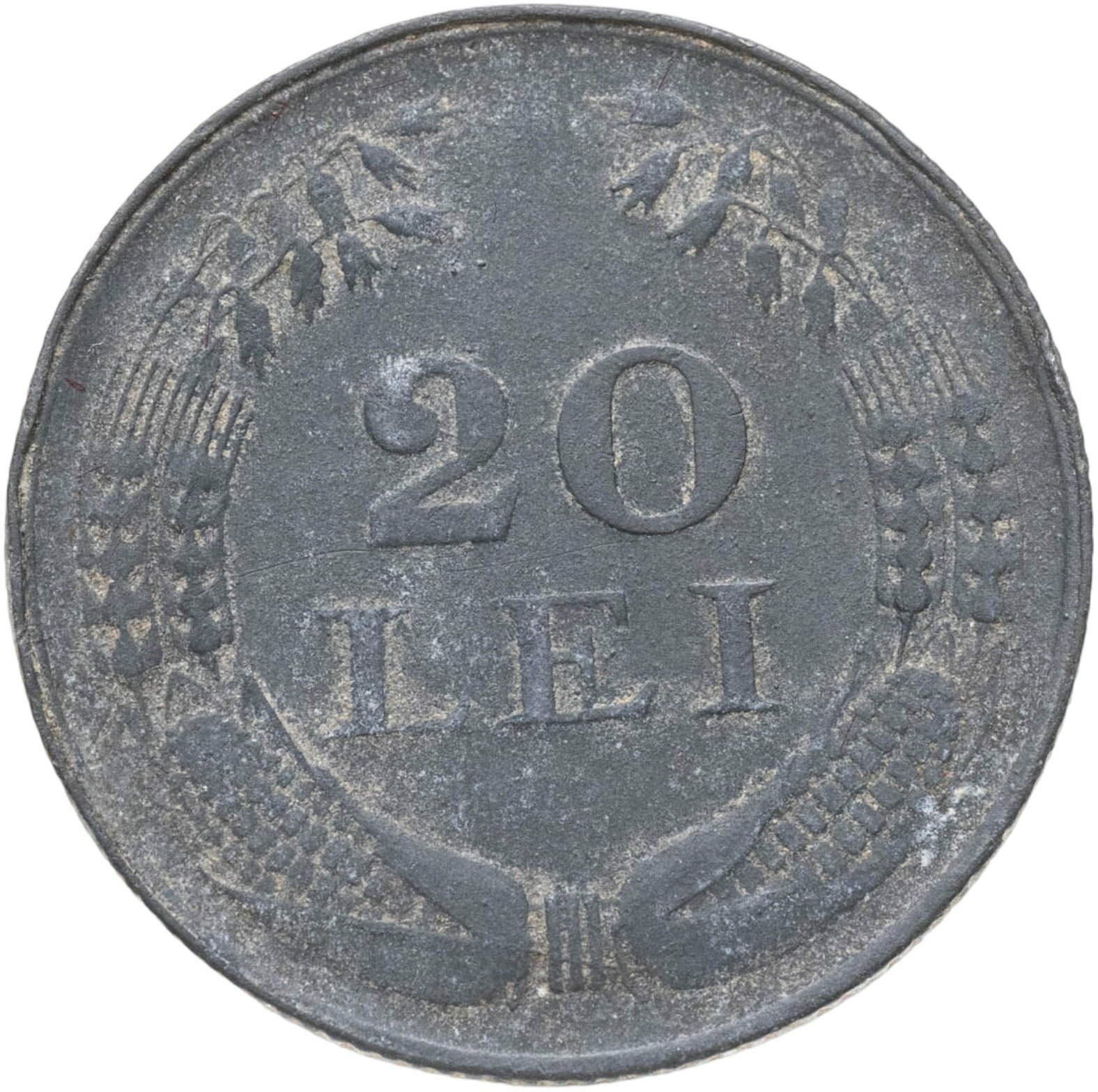 Румыния 20 леев (lei) 1944