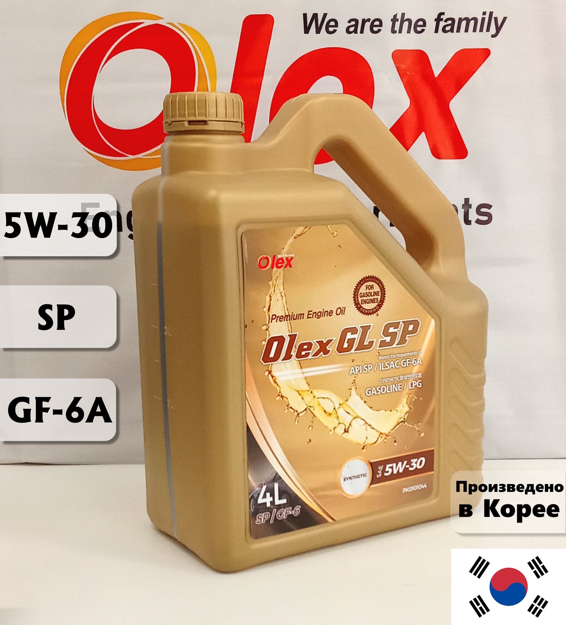 Масло мотор OLEX GL 5W-30, SP / GF-6A (4л) PK0101044 (Южная Корея)