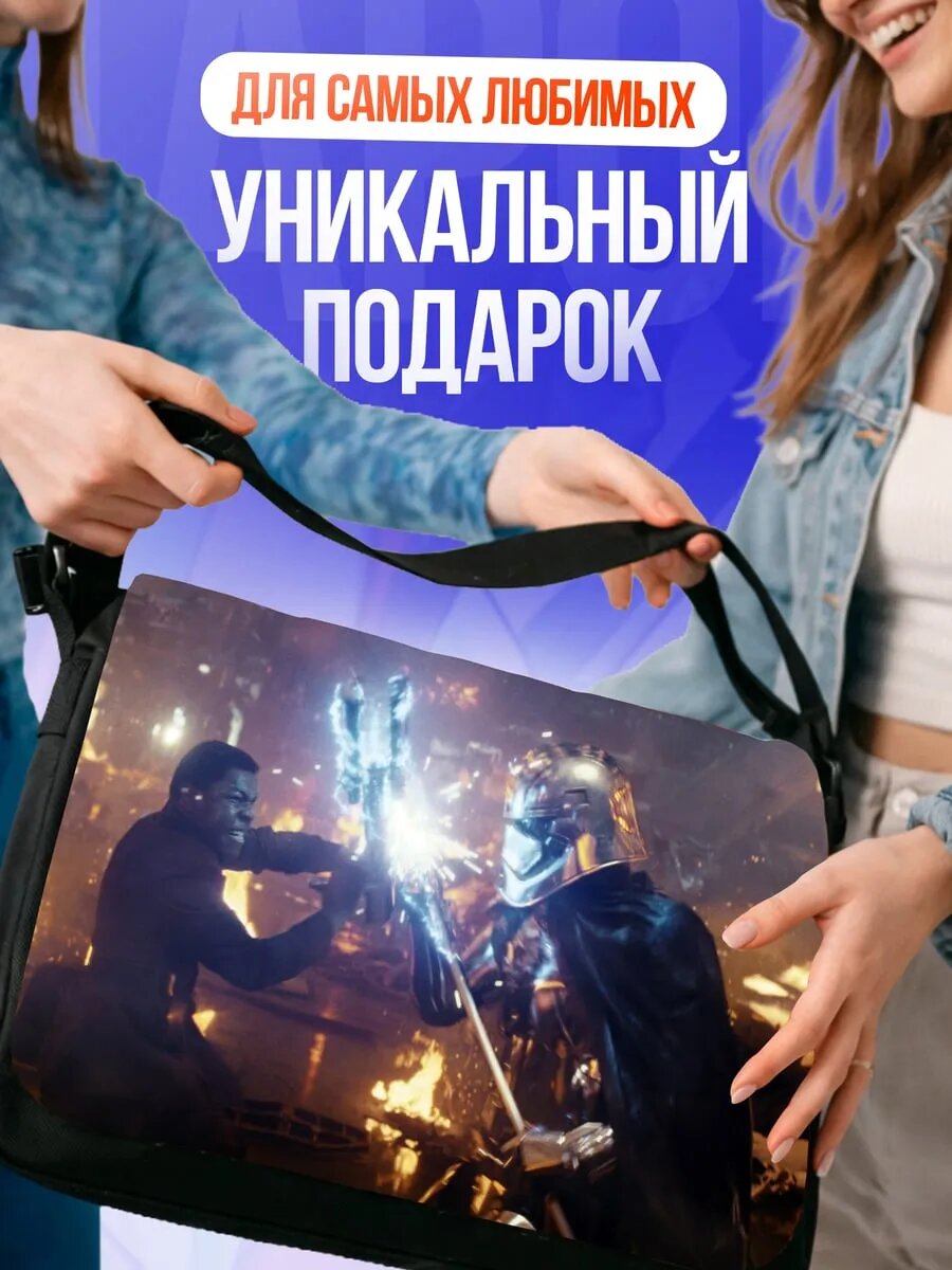 Сумка , черный — фото 1