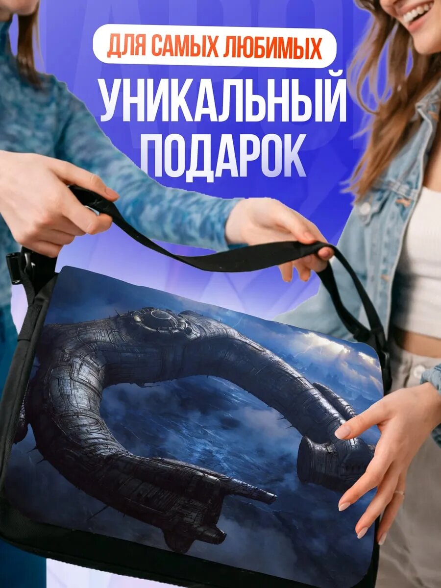 Сумка кросс-боди , черный — фото 1