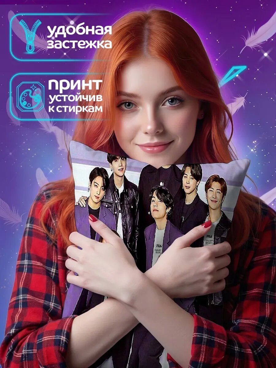 Подушка дакимакура Группа BTS — фото 1
