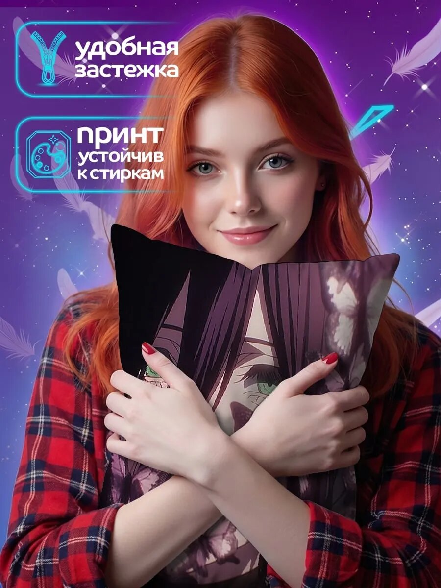 Подушка дакимакура Девушка с бабочками — фото 1