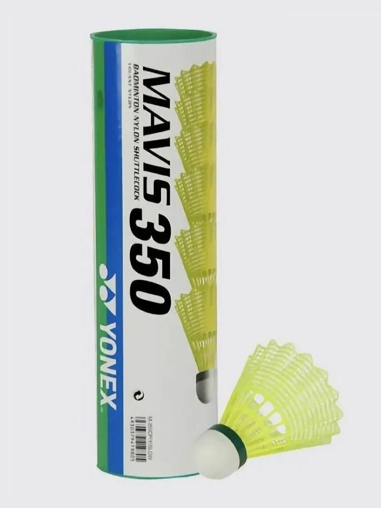 Воланы для бадминтона пластиковые Yonex Mavis 350 6 шт (Slow)