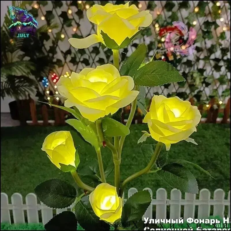 Уличный светильник, количество ламп:3шт