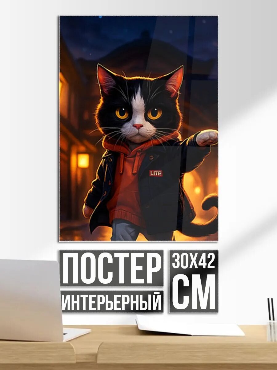 Постер на стену Чёрно-белый кот в одежде гуляющий по городу