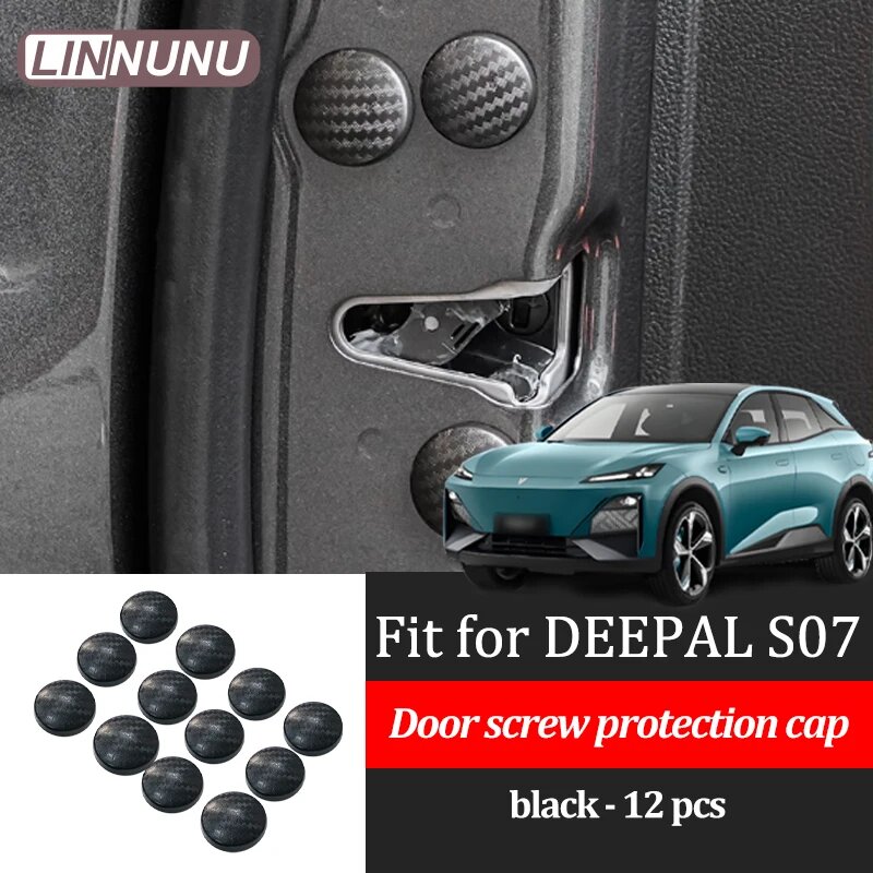 Linnunu подходит для Deepal S07 L07 Sl03 автомобильные аксессуары Дверная винтовая черный, Черный