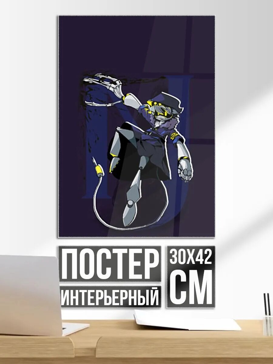 Постер на стену Murder Drones Дроны-убийцы
