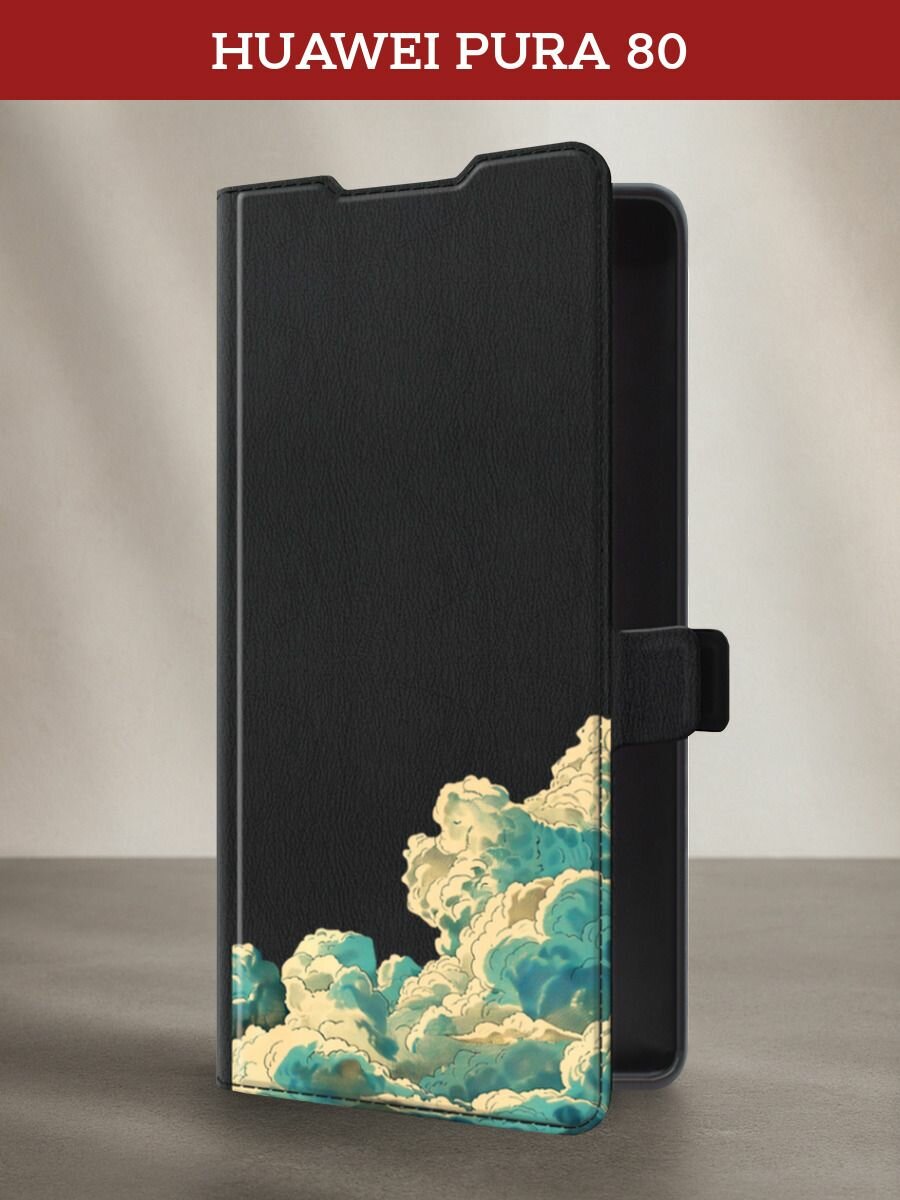 Чехол-книжка на Huawei Pura 80 / Хуавей Пура 80 с принтом Ночное небо и облака, черный