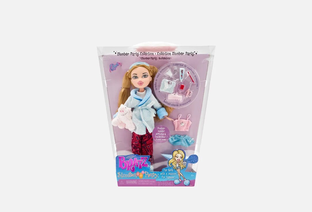 Bratz Хлоя Slumber Party с аксессуарами Кукла 1 шт