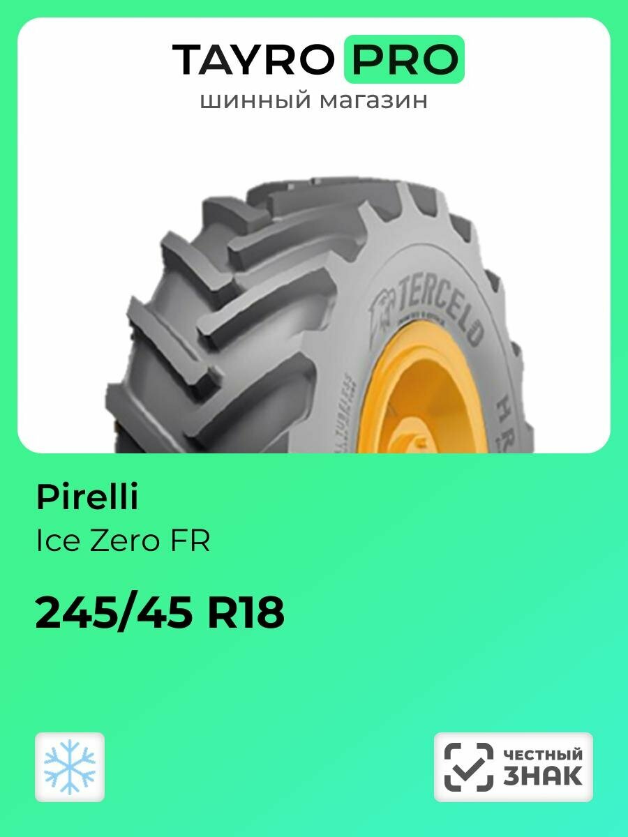Зимние шины Pirelli Ice Zero FR 245/45 R18 100H, уровень шума ~69дБ ( арт. 4374700)