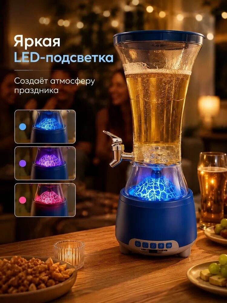 Джиггер 888 мл мл. — фото 1