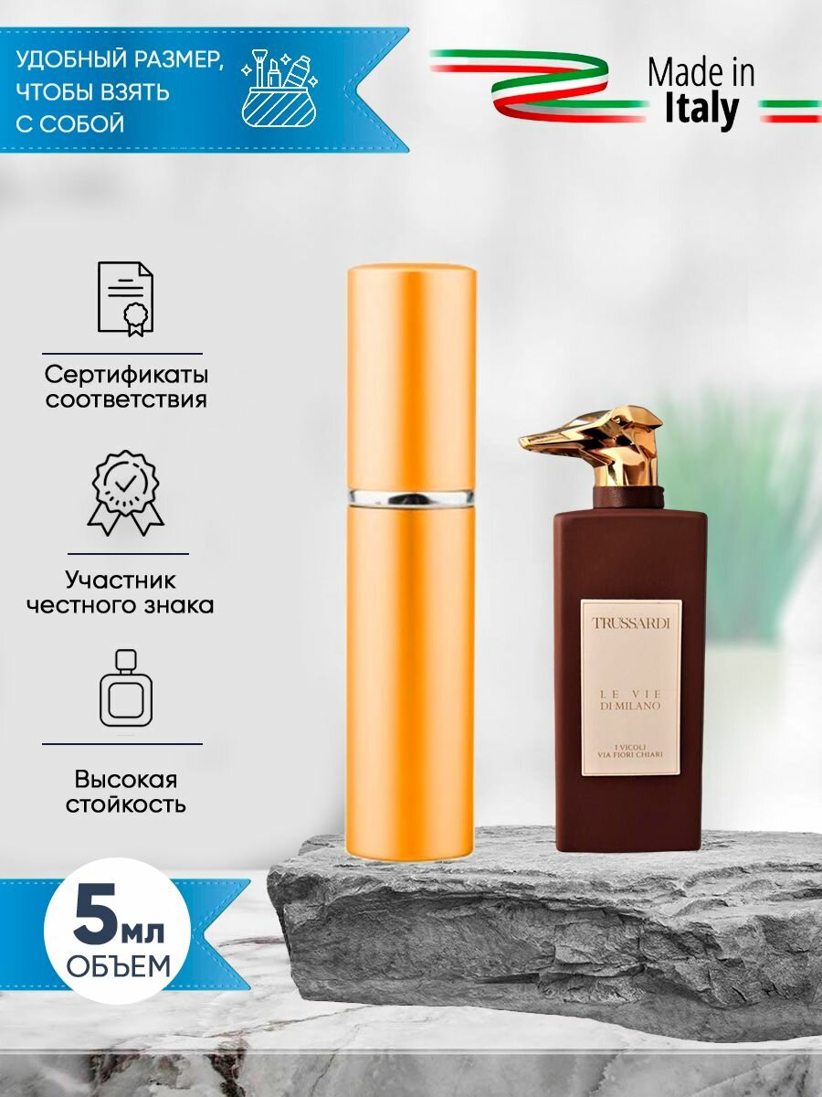 Trussardi I Vicoli Via Fiori Chiari парфюмерная вода 5мл