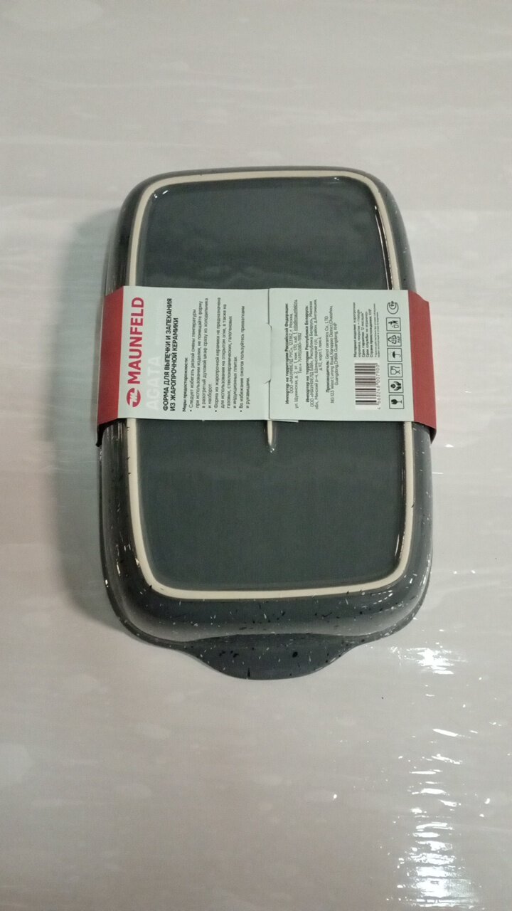 Форма для выпечки и запекания MAUNFELD AGATA MF35AGT01BW_MP из жаропрочной керамики 35x22,2x7,5 см