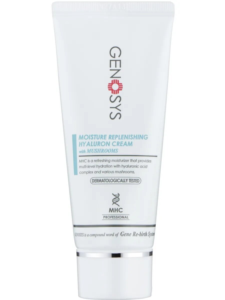 Genosys Крем Moisture Replenishing Hyaluron Cream 50 мл