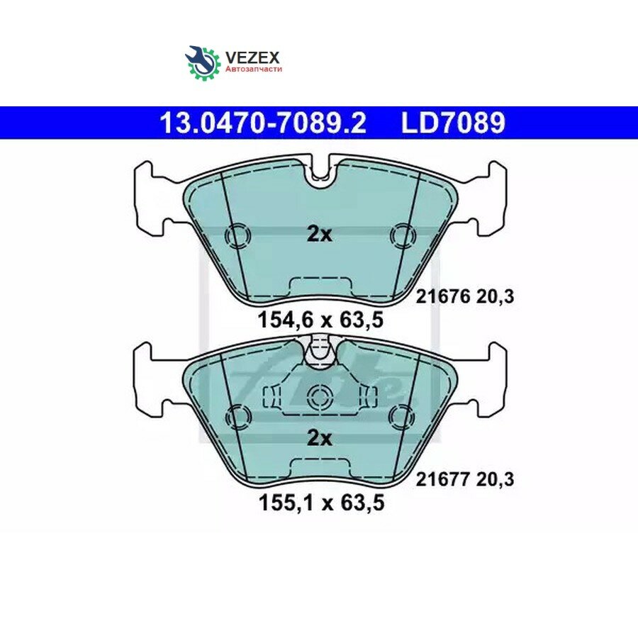 ATE 13.0470-7089.2 Колодки тормозные CERAMIC