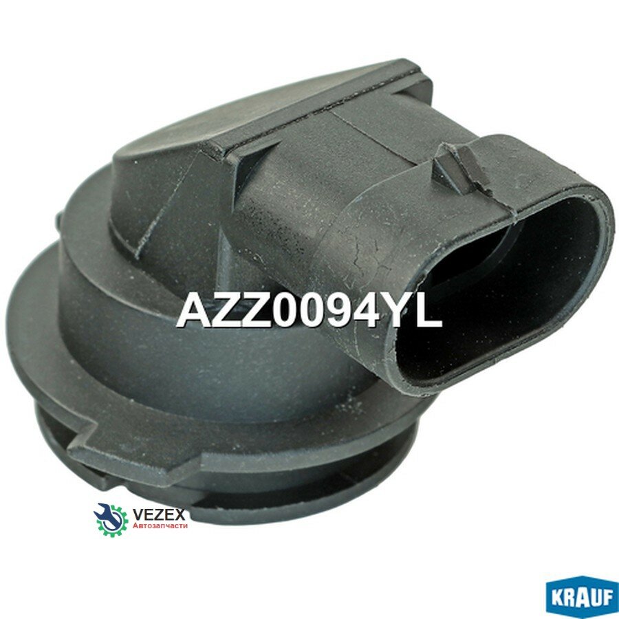 KRAUF AZZ0094YL Патрон лампы