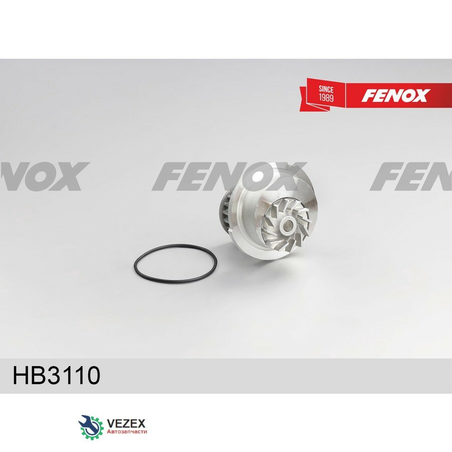 FENOX HB3110 Насос водяной Daewoo Nexia 1.4/1.5 97-, Opel Astra F/G 1.4/1.6, Vectra A/B 1.4/1.6 HB3110