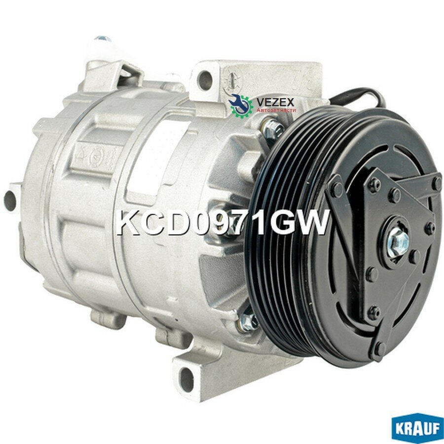 KRAUF KCD0971GW Компрессор кондиционера