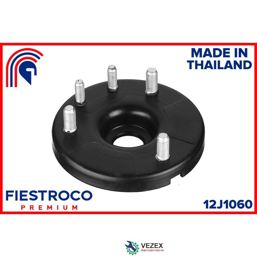 FIESTROCO 12J1060 Опора амортизатора HONDA Accord Tourer CM4 K20A 2,0 12J1060