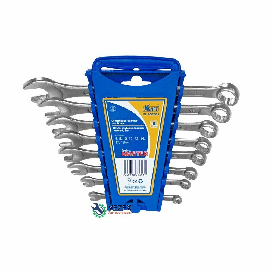 KRAFT KT700761 Ключ комбинированный Master набор 8 шт6,8,10,12,13,14,17,19 мм