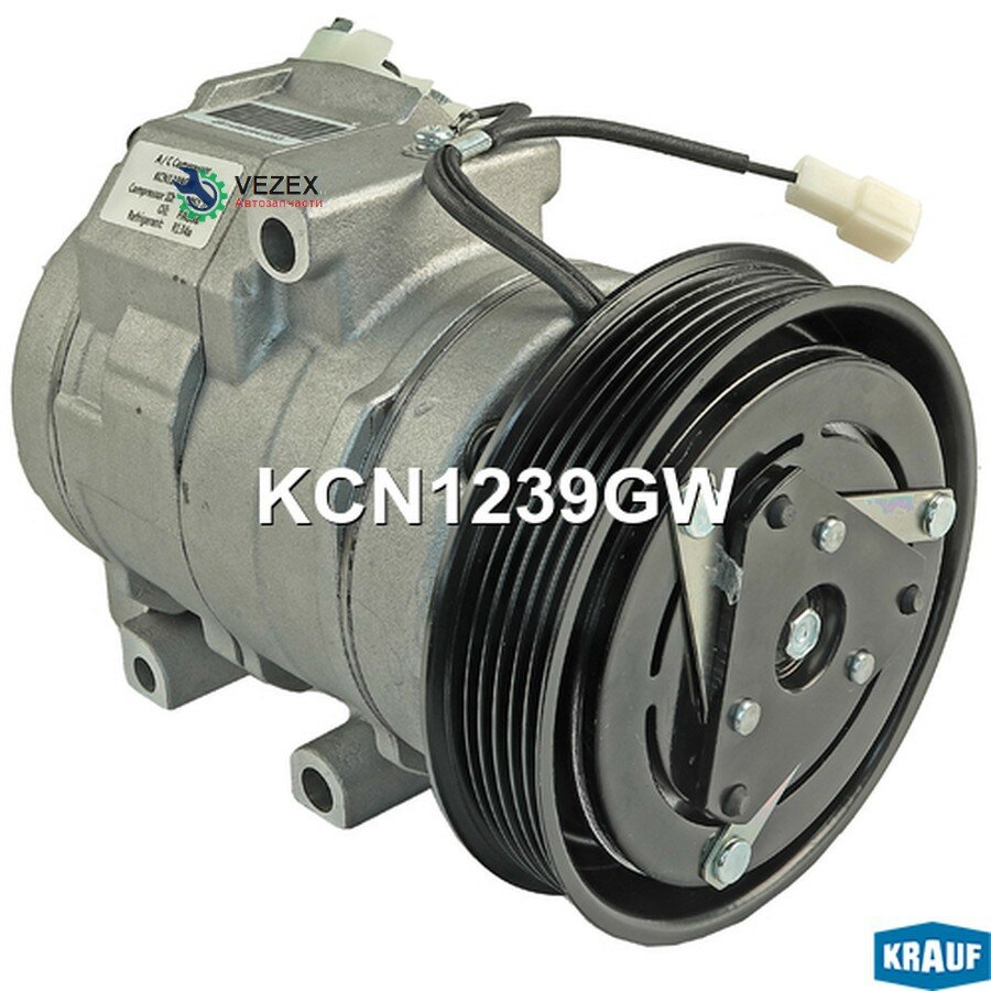 KRAUF KCN1239GW Компрессор кондиционера