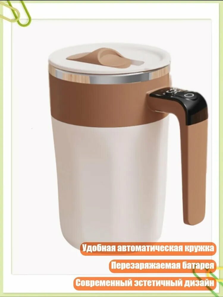 Кофемолка 7HH405442_FZQ2