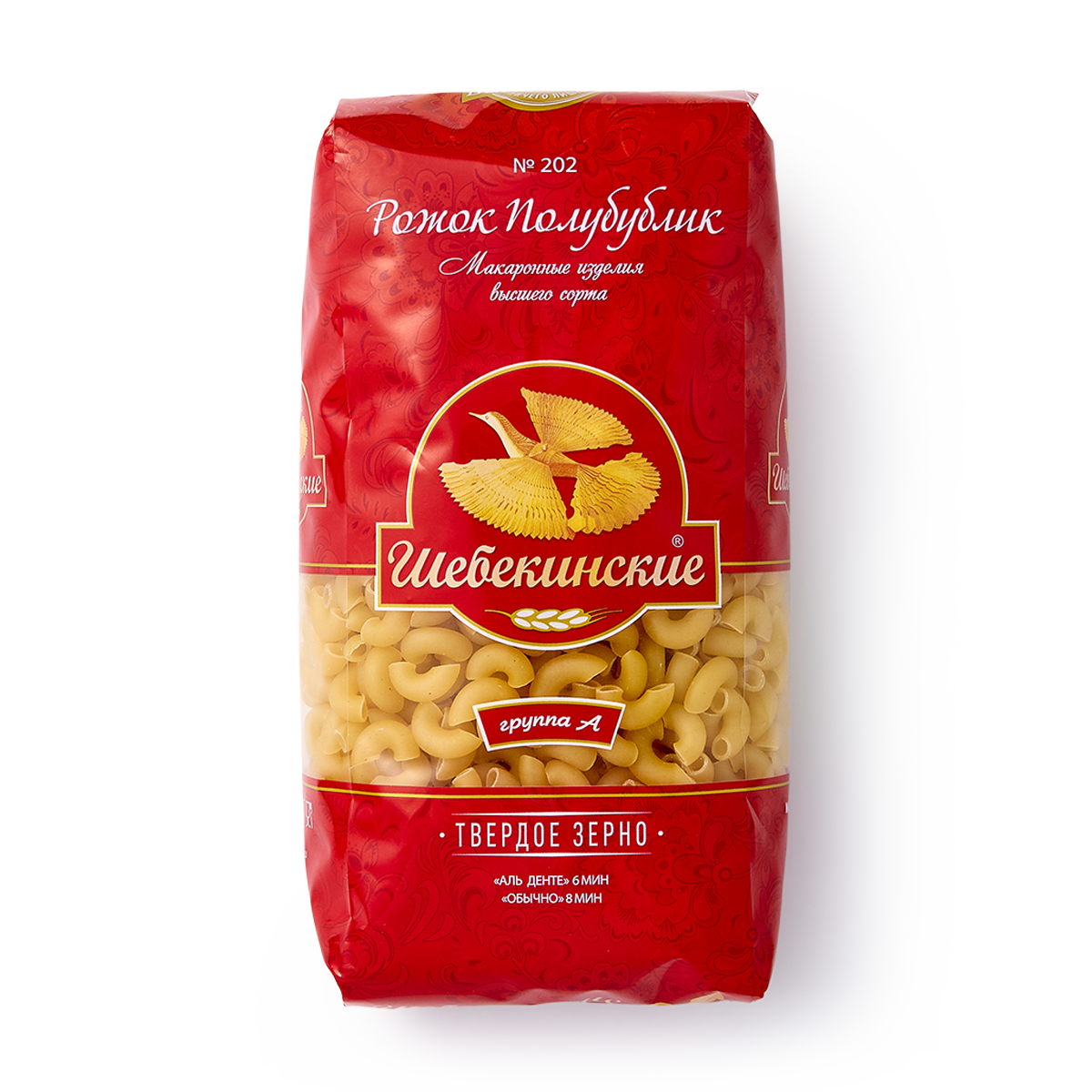 Макароны Шебекинские №202, рожок полубублик, из твердых сортов пшеницы, 450 г