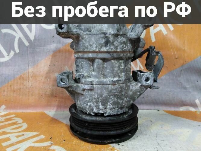 Компрессор кондиционера с пробегом Toyota Probox, Raum, Ist NCP51