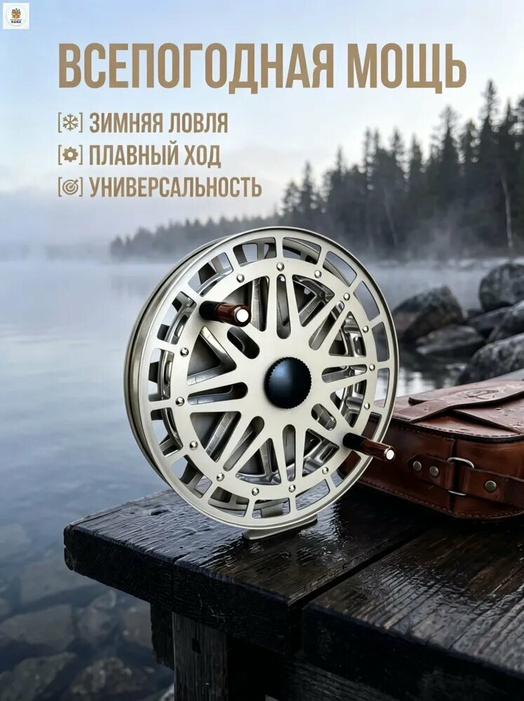 Катушка, диаметр катушки: 220 мм