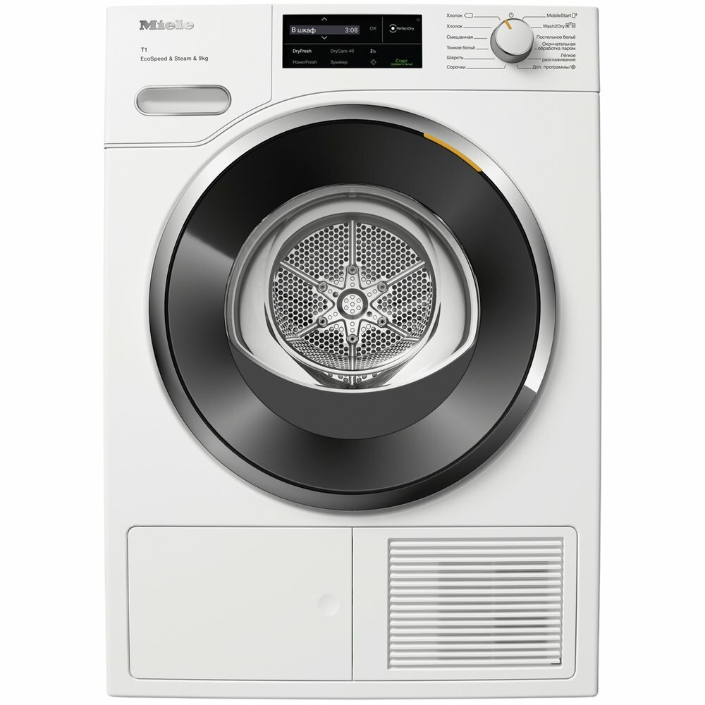 Сушильная машина Miele TWL780WP White Edition