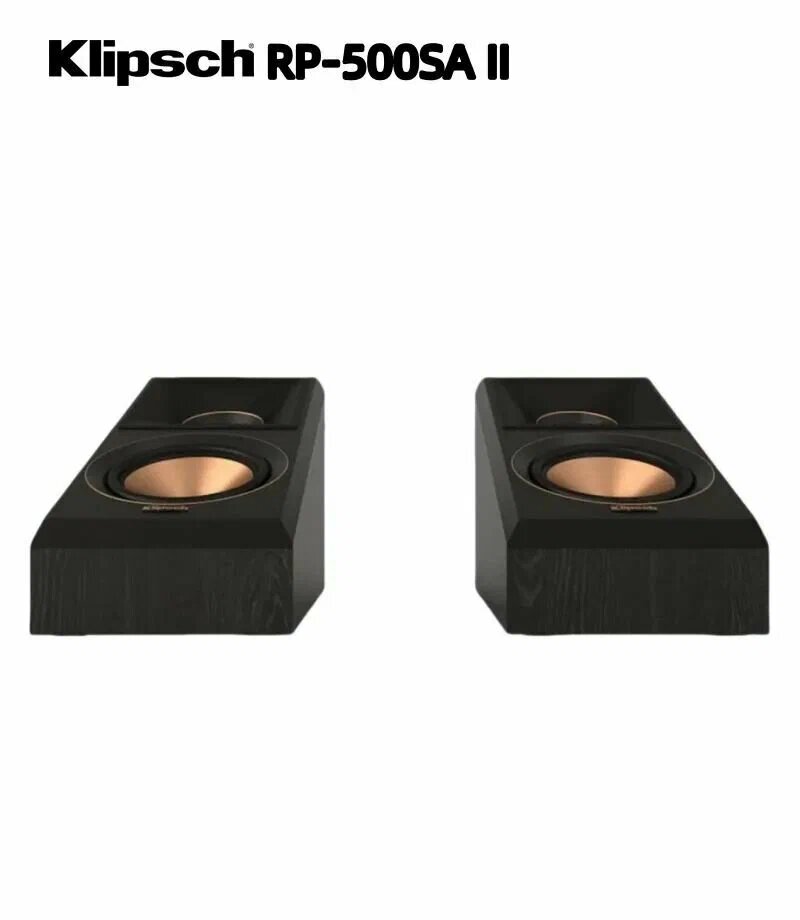 Акустическая система Klipsch "RP-500SA-II", для домашнего кинотеатра