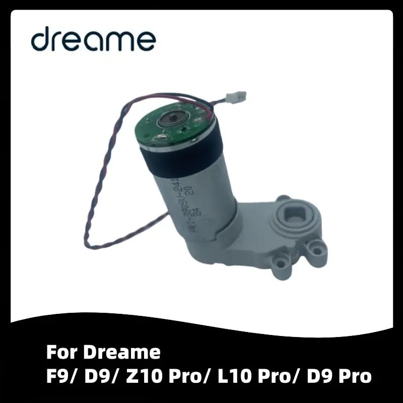 Для Dreame F9 / D9 / Z10 Pro / L10 Pro / D9 Pro Основная щетка для двигателя пылесоса Запчасти аксессуары