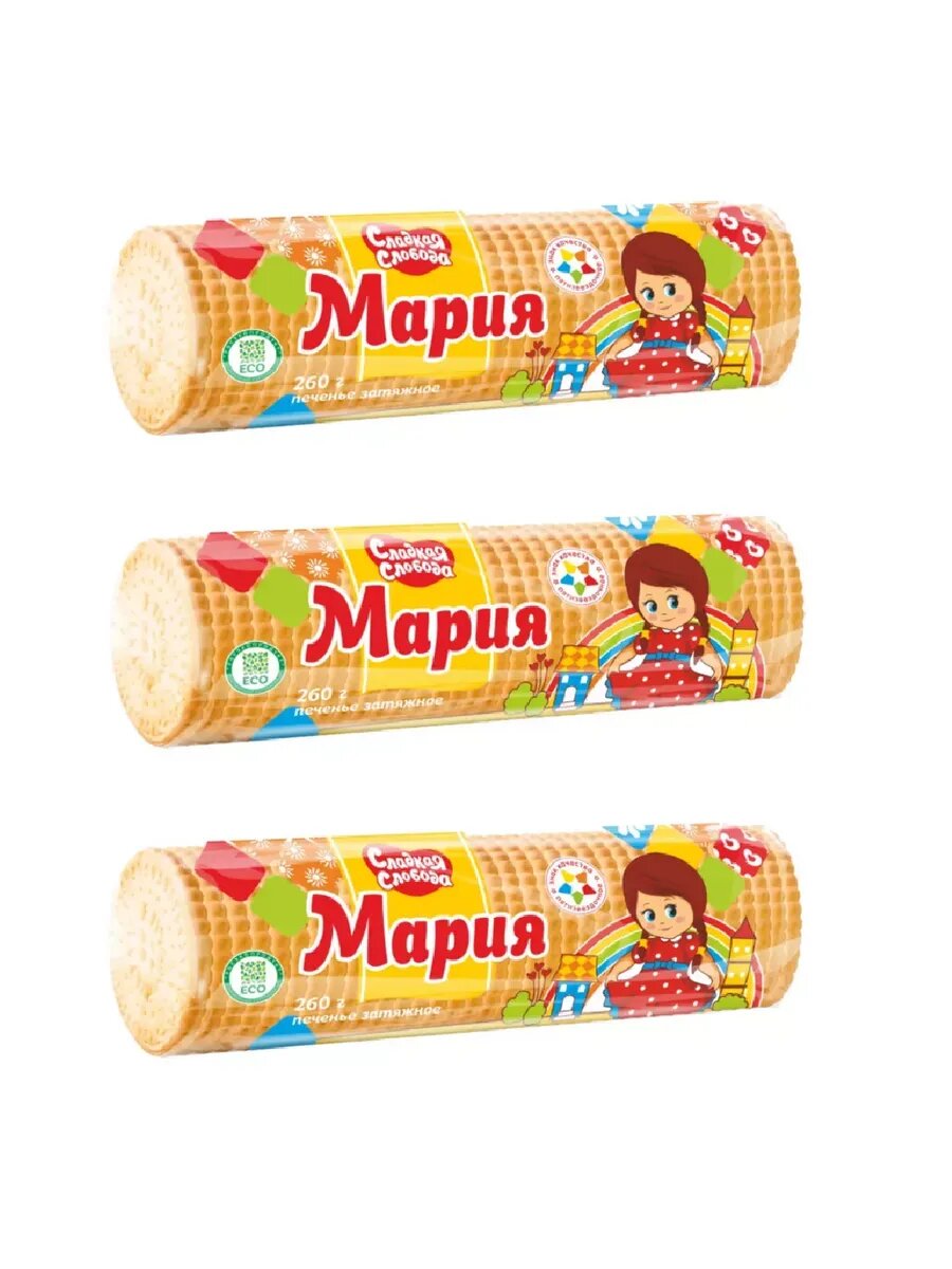Сладкая слобода Печенье затяжное Мария, 260 г, 3 уп