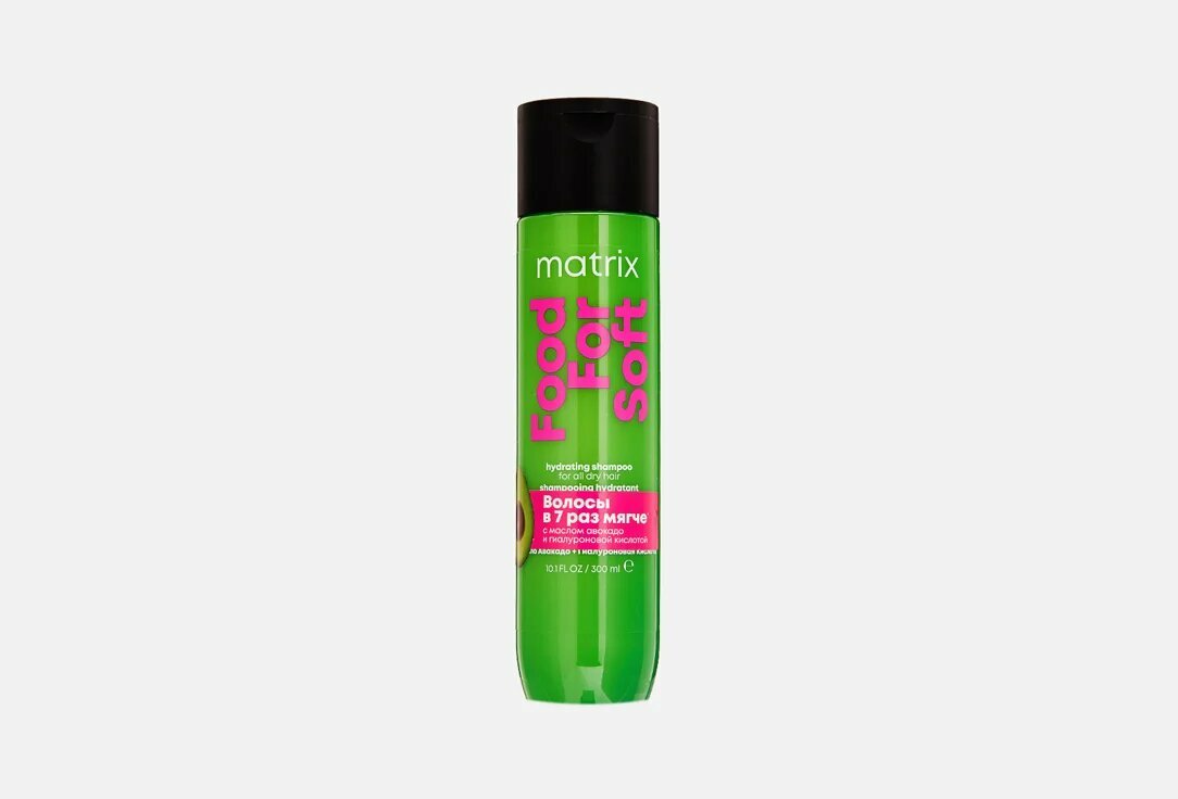 Matrix Food For Soft Увлажняющий шампунь для волос 300мл