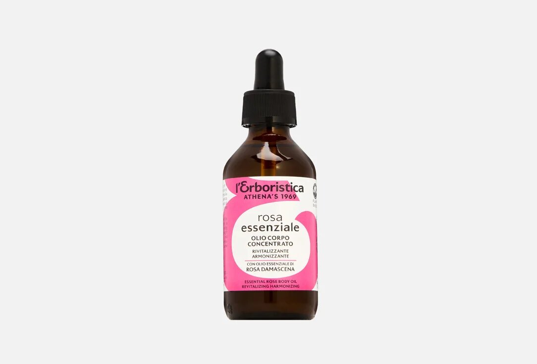 L'ERBORISTICA Damascena essentiaol oil Масло для тела 100мл