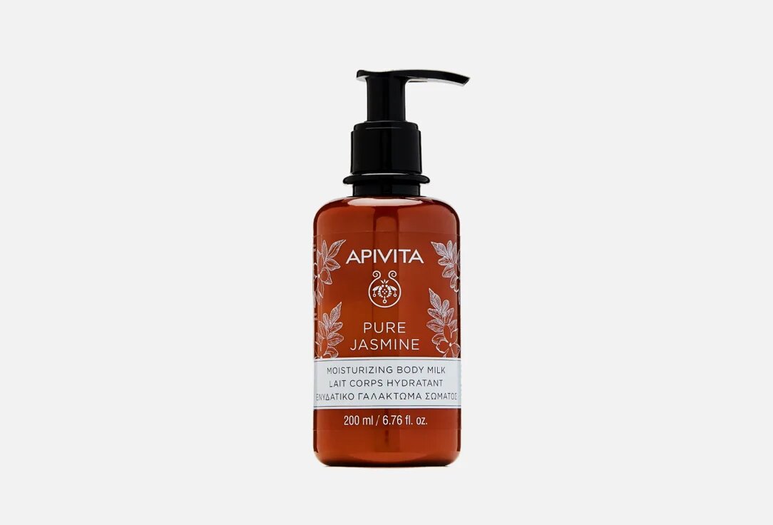 APIVITA PURE JASMINE Увлажняющее молочко для тела 200мл