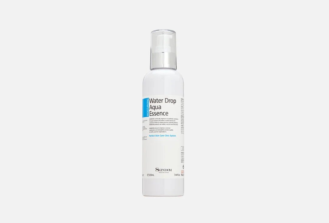 Skindom Water Drop Aqua Essence Эссенция для лица увлажняющая 220мл