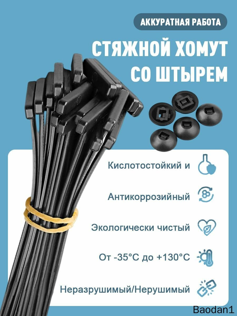 Болт автомобильный 1/2"-20, 90 мм, 30 шт.