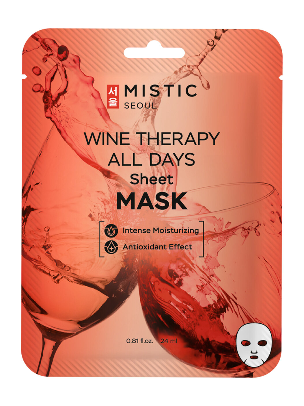 MISTIC Маска для лица Wine Therapy All Days Sheet Mask тканевая с экстрактом вина, 24 мл