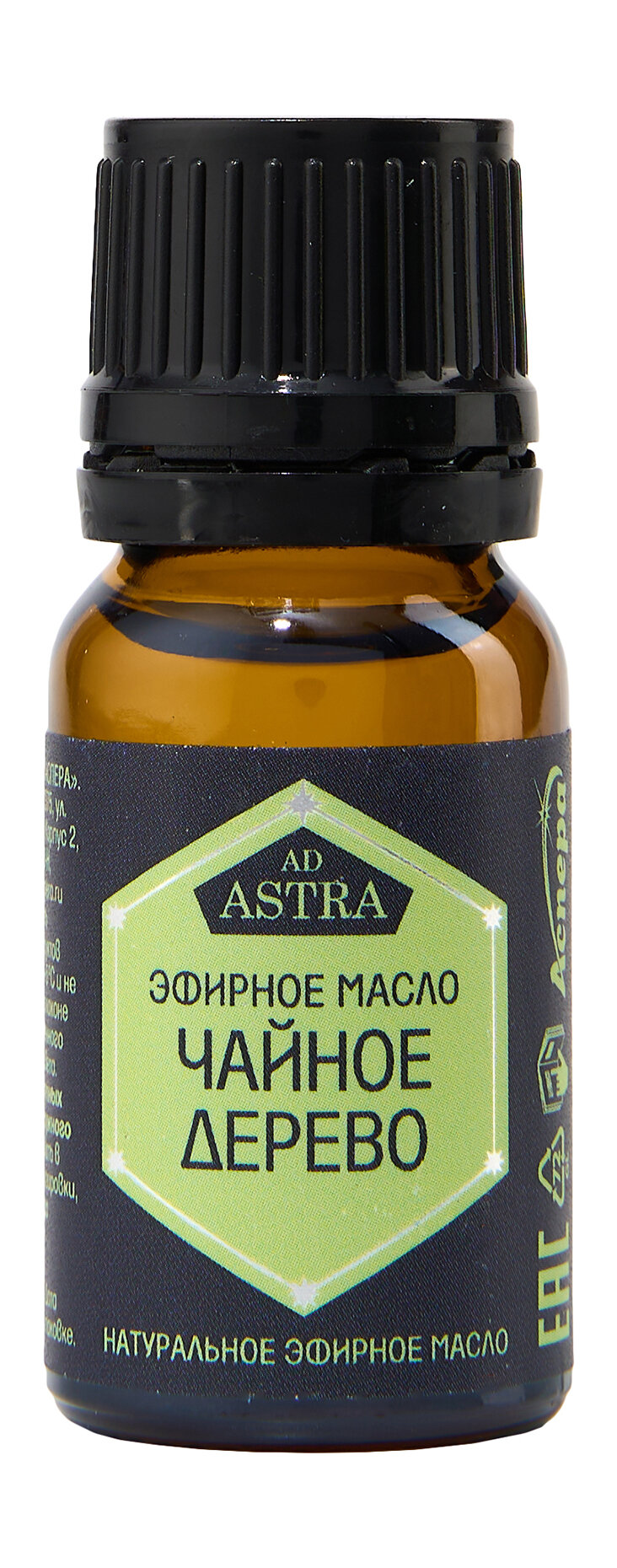 Аспера Масло эфирное Чайное Дерево, 10 мл