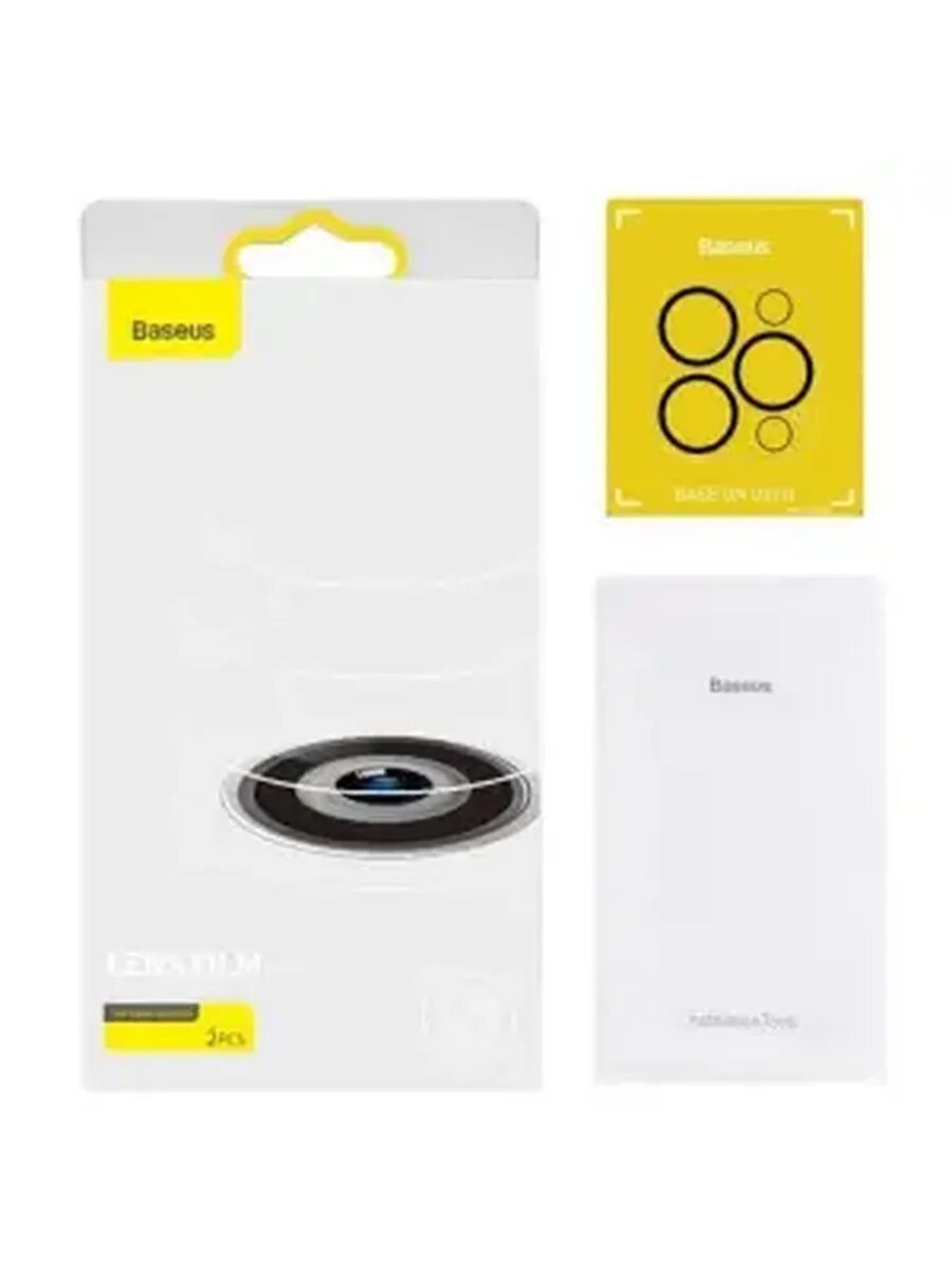 Комплект защитных стекол для камеры iPhone 12 Pro Max