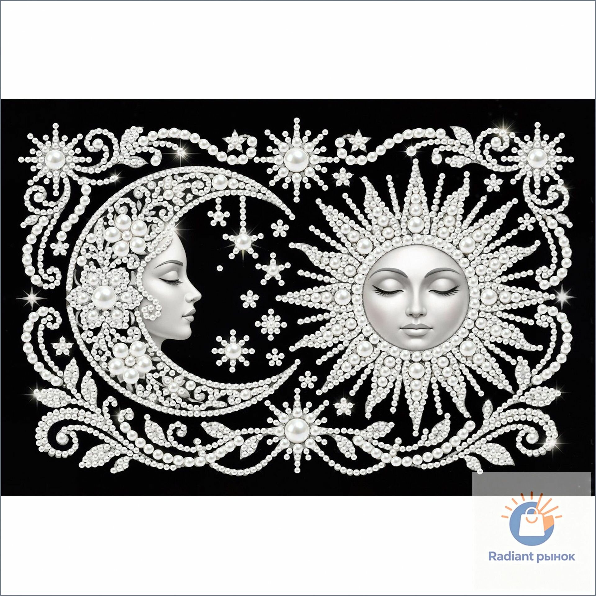 DIY-картина из бисера Звёзды и луна , 20 30 см, на подрамнике
